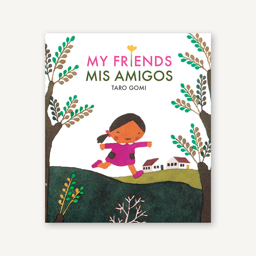 My Friends/Mis Amigos | Chronicle Books