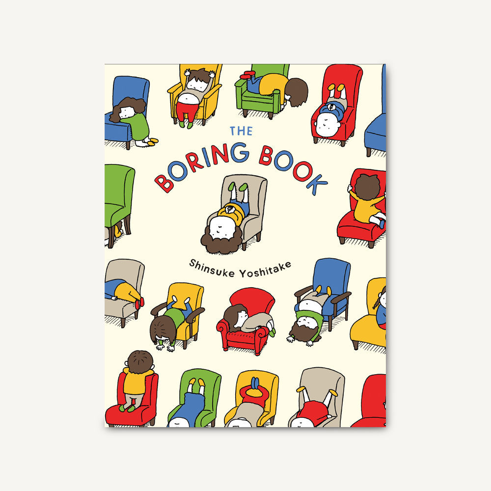 The Boring Book | Chronicle Books